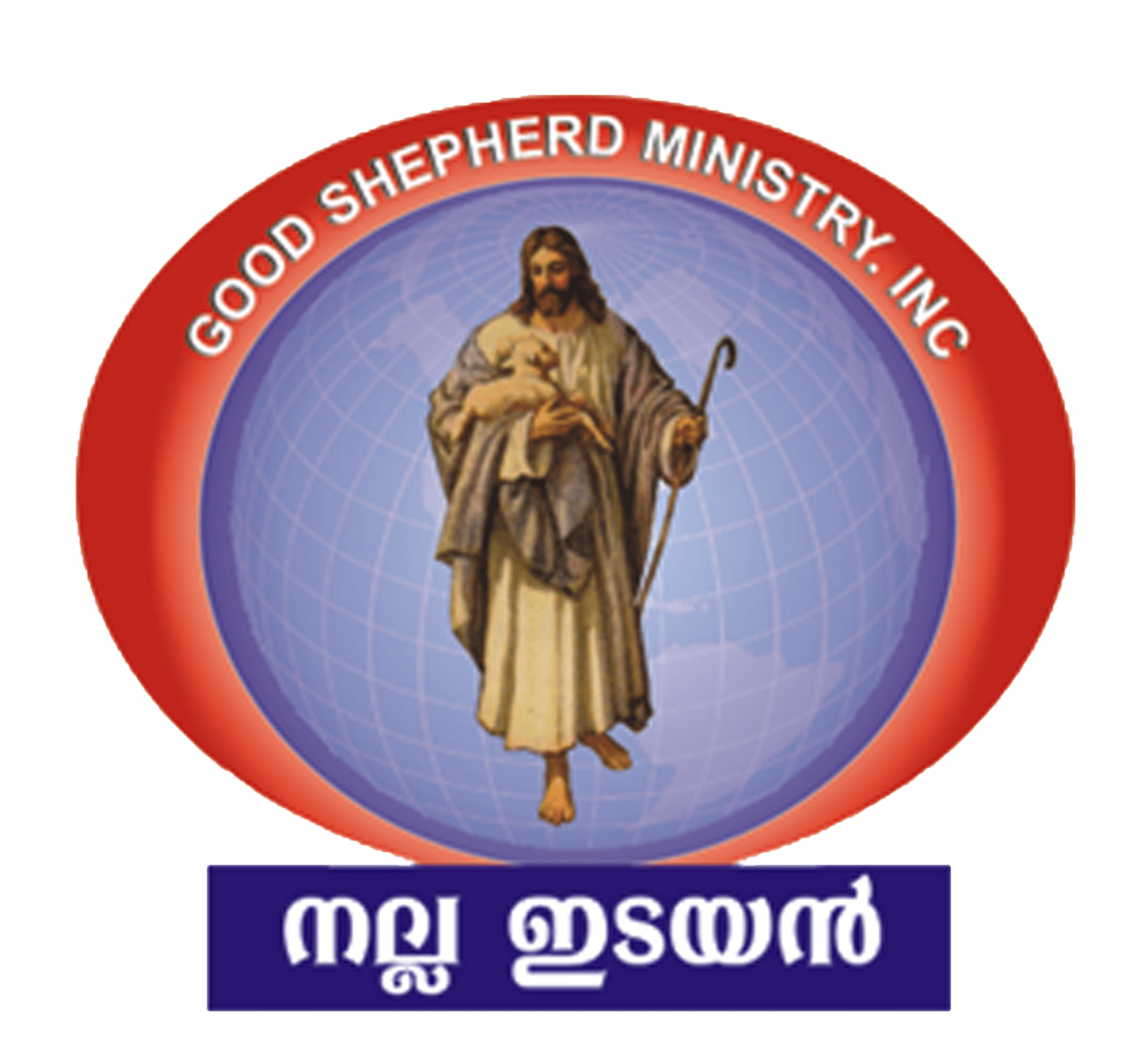 Good Shepherd Ministries